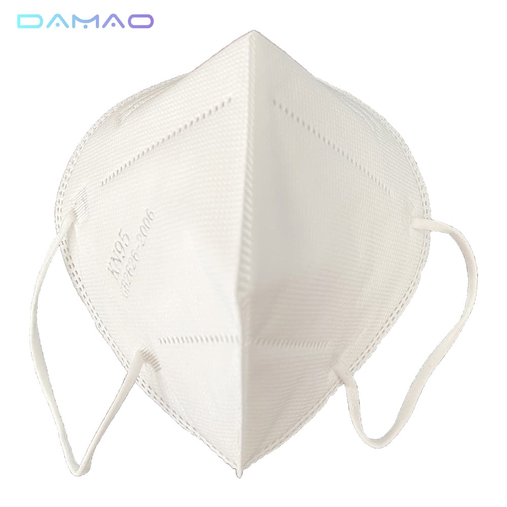 KN95 Face Mask, Breathable Protection Masks, Cup Dust Safety Masks,50 ...